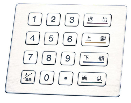 stainless steel and polymer PIN PAD with 10 Numeric Keys Kiosk Metal Keyboard
