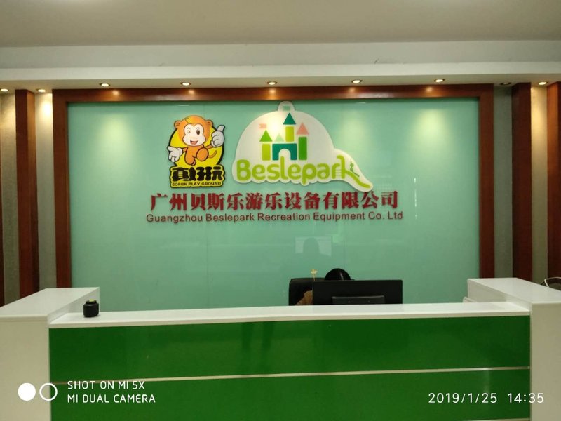 China Guangzhou Beslepark Recreation Equipment Co. Ltd. company profile