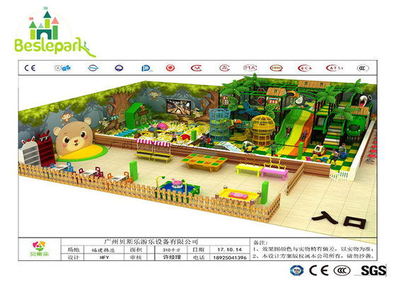 Shopping Mall Large Indoor Playground Colorful Theme 15.86 * 7.32 * 8M