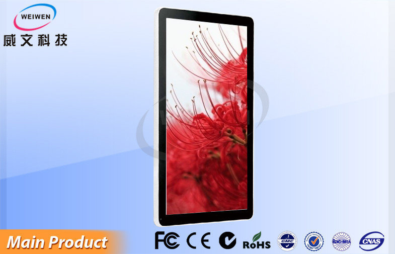 Shopping Mall Vertical Wall Mounted Digital Signage 42 Inch LCD Screen