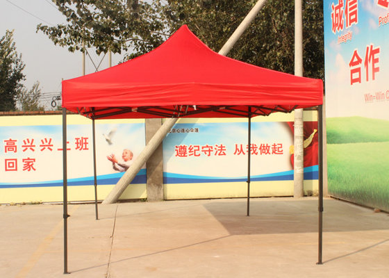 10x15 Easy Up Pop Up Tent Advertising Canopy Gazebo For Oudoor Trade Show