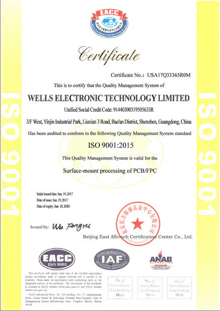 China Shenzhen Wells Electronic Technology Ltd certification