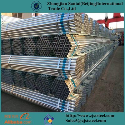 2 inch 60mm DN50 hot dipped galvanized steel pipe