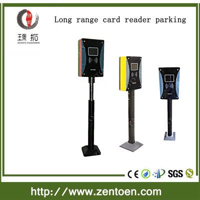 Car Park System Bluetooth Parking Barrier All In One