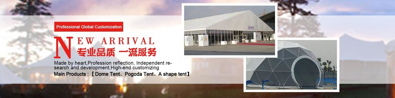 quality Outdoor Event Tent factory