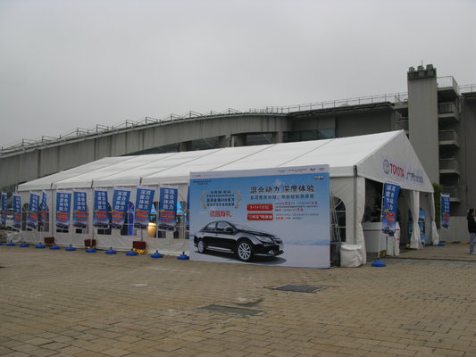 환경에 운동 경기 천막, 자동차 쇼를 위한 Clearspan 직물 구조