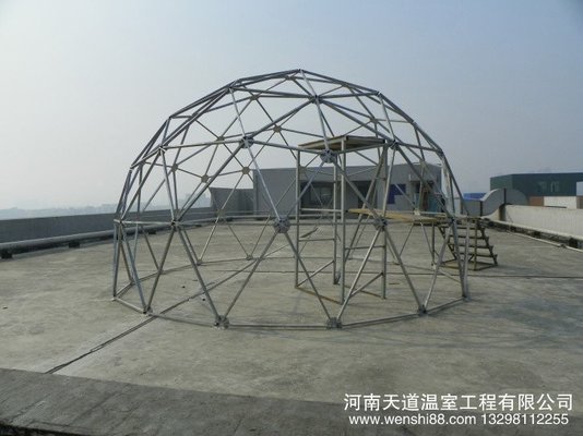 알루미늄 구조 주문을 받아서 만들어지는 물자 지오데식 돔 천막 지붕 직물 850g/Sqm