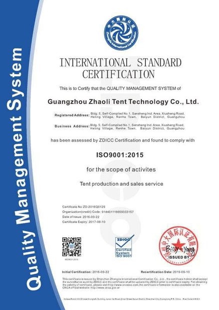 중국 Zhaoli  Tent  Technology Co., Ltd. 인증