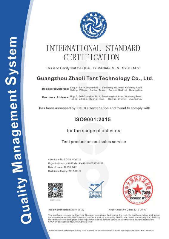 Zhaoli  Tent  Technology Co., Ltd. 품질 관리