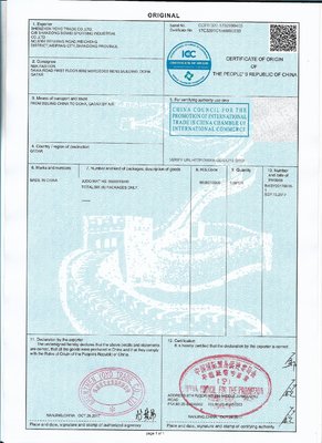 YOUYANGHUI/Certificate of origin/CCPIT certificate /1 working day/low price