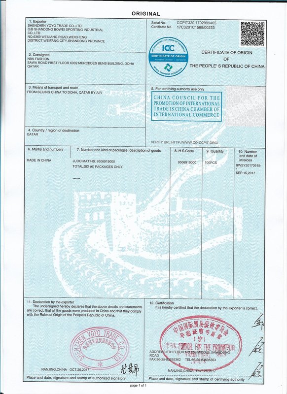 YOUYANGHUI/Certificate of origin/CCPIT certificate /1 working day/low price