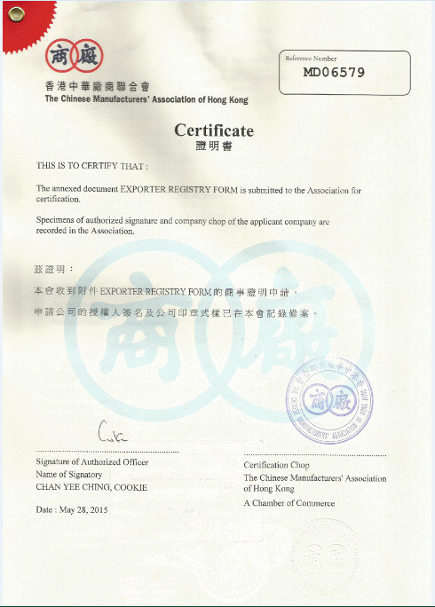 Turky exporter registration form/Hong Kong embassy certification /3 working days.