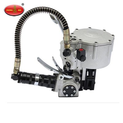 Pneumatic Strapping Machine KZ-32 Pneumatic Combination Steel Strapping Tool