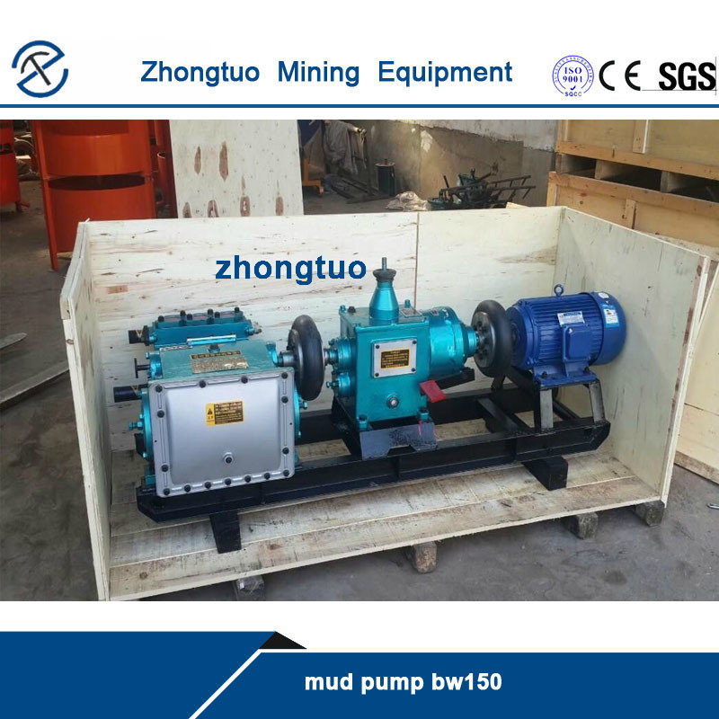 BW150 mud pump well drilling|BW three cylinder piston variable is used for drilling grouting construction