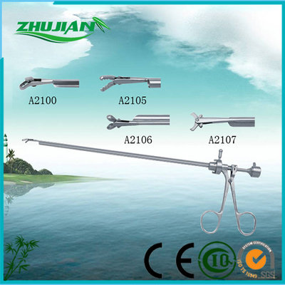 Optical forceps (Lockable) - for Urology operation