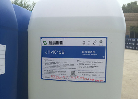 Good degreasing performance Silicon Wafer Cleaning patent products