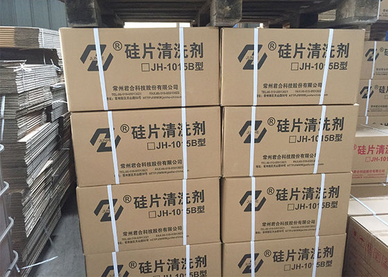 Double group Silicon Wafer Cleaning for degreasing polluted silicon slice