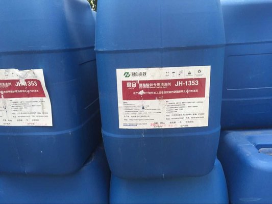Zinc Stearate Aluminum Cleaning Products industrial cleaning agents