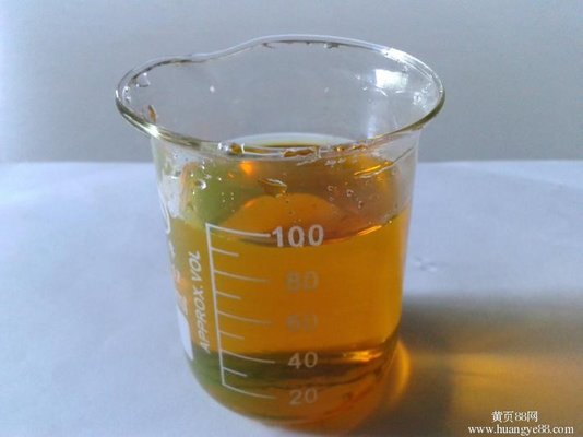 Brown liquid Anti Rust Agent for steel passivator surface treatment