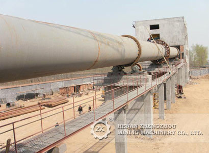 Rotary kiln