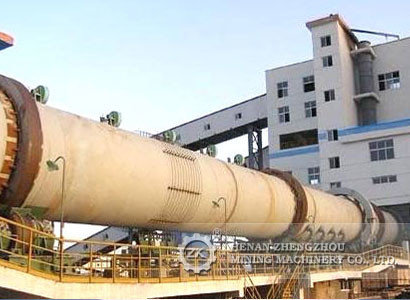 Cement rotary kiln