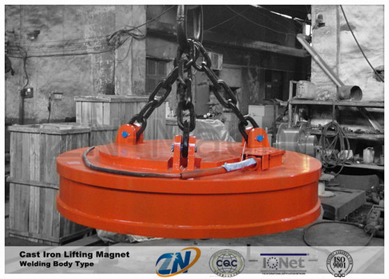 Steel Scrap Feeding Lifting Electromagnet MW5-210L/1
