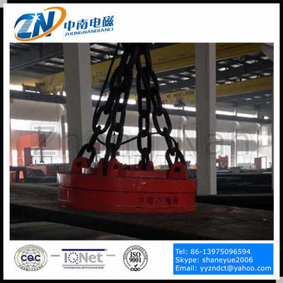 Circular Lifting Electromagnet for Steel Thick Plate Lifting MW03