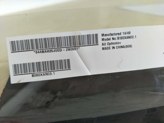 B080XAN03.1  AUO 7.9'' LCD 768*1024