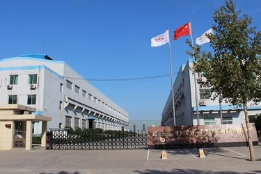 Shijiazhuang Industrial Pump CO.,LTD