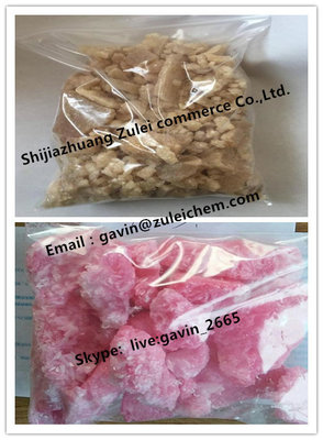 China best BK-EDBP, 4-cec, 4-cdc, dibutylone, Isopropylphenidate, appp, 4f-php, adbf