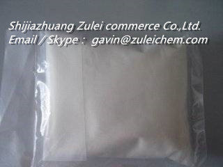 High Purity API 99% Tadalafil Powder Tablet Pills CAS 171596-29-5  gavin@zuleichem.com