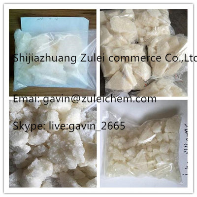 BKEBDP CRYSTAL & DIBU DIBUTYLONE CRYSTALS with pink yellow brown color  gavin@zuleichem.com