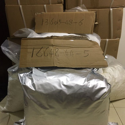 Hot selling!!! PMK glycidate CAS NO.: 13605-48-6 PMK powder  IN STOCK! BEST PRICE! FAST DELIVERY!