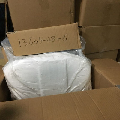 Best price of PMK glycidate CAS NO.: 13605-48-6 PMK powder  IN STOCK!