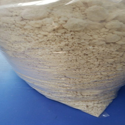 Best price of PMK glycidate CAS NO.: 13605-48-6 PMK powder  IN STOCK!