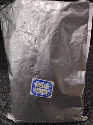Best price of PMK glycidate CAS NO.: 13605-48-6 PMK powder  IN STOCK!