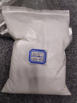 Best price of PMK glycidate CAS NO.: 13605-48-6 PMK powder  IN STOCK!