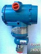 HART Rosemount 3051S pressure transmitter  2051/1151/248/644/3144/2088/2090/8711