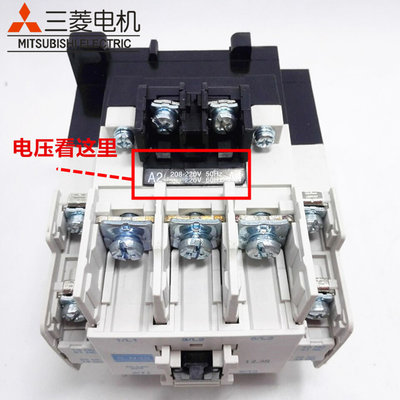 Mitsubish contactor AC DC S-T S-N SD-N S-V S-T65 AC110V 220V 380V