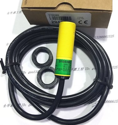 Banner Sensor S18 -GAGE Q45U  S18RW3FF25Q1