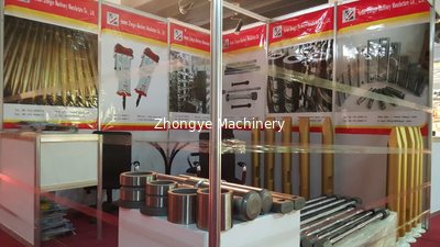 Handan Zhongye Machinery Manufacture Co., Ltd
