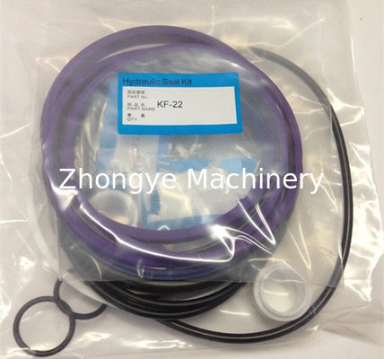 Hydraulic Cylinder Oil Seal E330D Arm Blue Seal Kit Use For Excavator F22