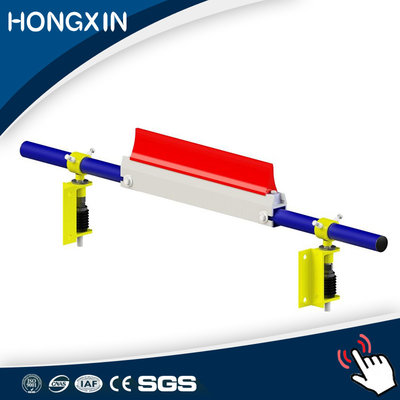 182 mm height Coal mining adjustable secondary polyurethane conveyor belt scraper rubber